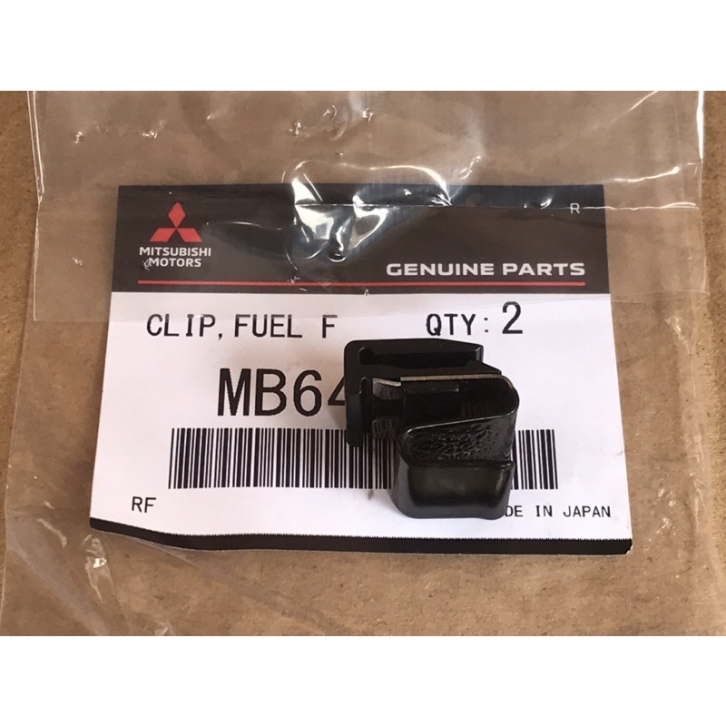 fuel lid spring original lancer itlog pizza cedia lancer ex mirage ...