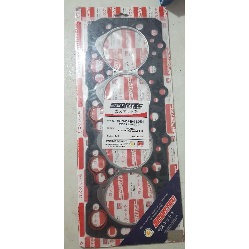 Hyundai STAREX DIESEL D4B 1997-2007 ASBESTOS TYPE Cylinder Head Gasket ...