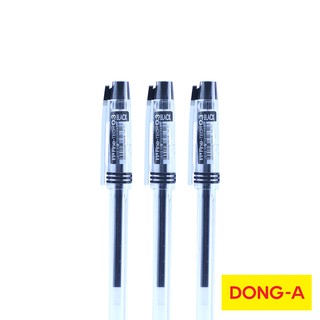 Dong-A Fine Tech 0.3mm BLACK 3PCS 117728 | Shopee Philippines