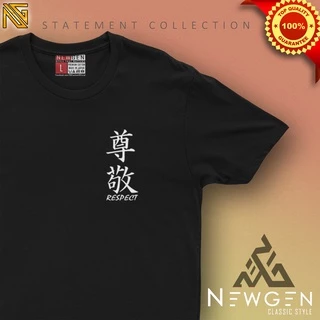 newgen - Best Prices and Online Promos - Feb 2025 | Shopee Philippines