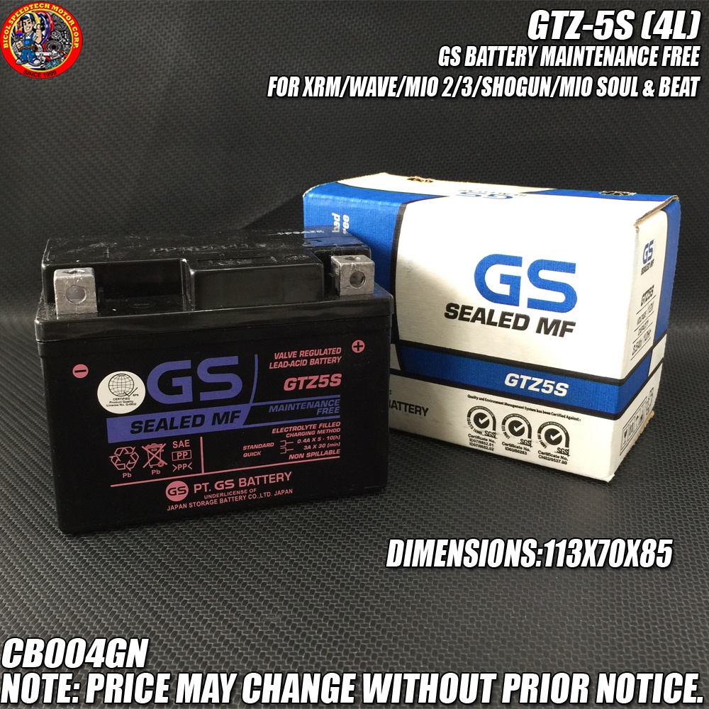 GTZ-5S (4L) GS BATTERY MAINTENANCE FREE FOR XRM/WAVE/MIO 2/3/SHOGUN/MIO SOUL & BEAT (CB004GN ...