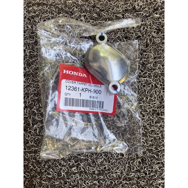 Tappet Adjusting Hole Cover for Wave125/Xrm125/Rs125/rs125 fi (Tappet ...