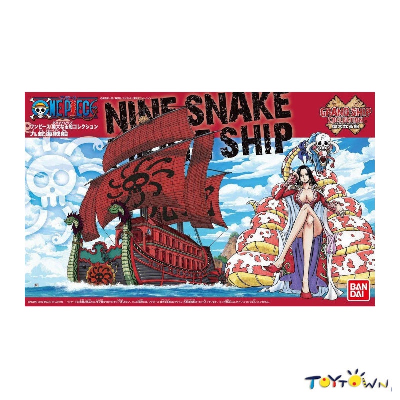 Bandai Hobby One piece Grand Ship Collection Nine Snake Pirate Ship ...