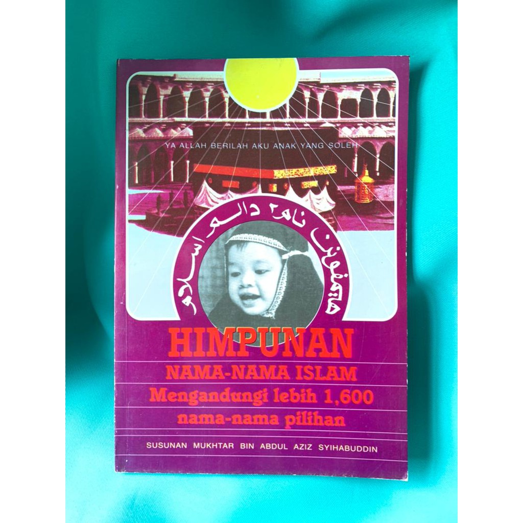 Name Book - Islamic Name - Names Of Newborn Children | Shopee Philippines