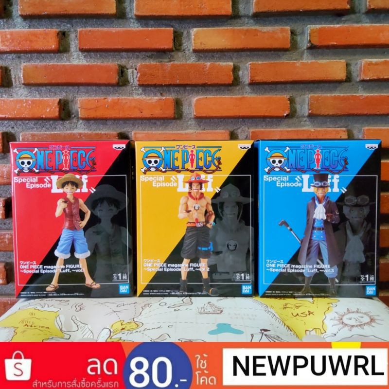 One Piece Magazine Figure Special Episode ''Luff Vol.1Luffy Vol.2 Ace ...