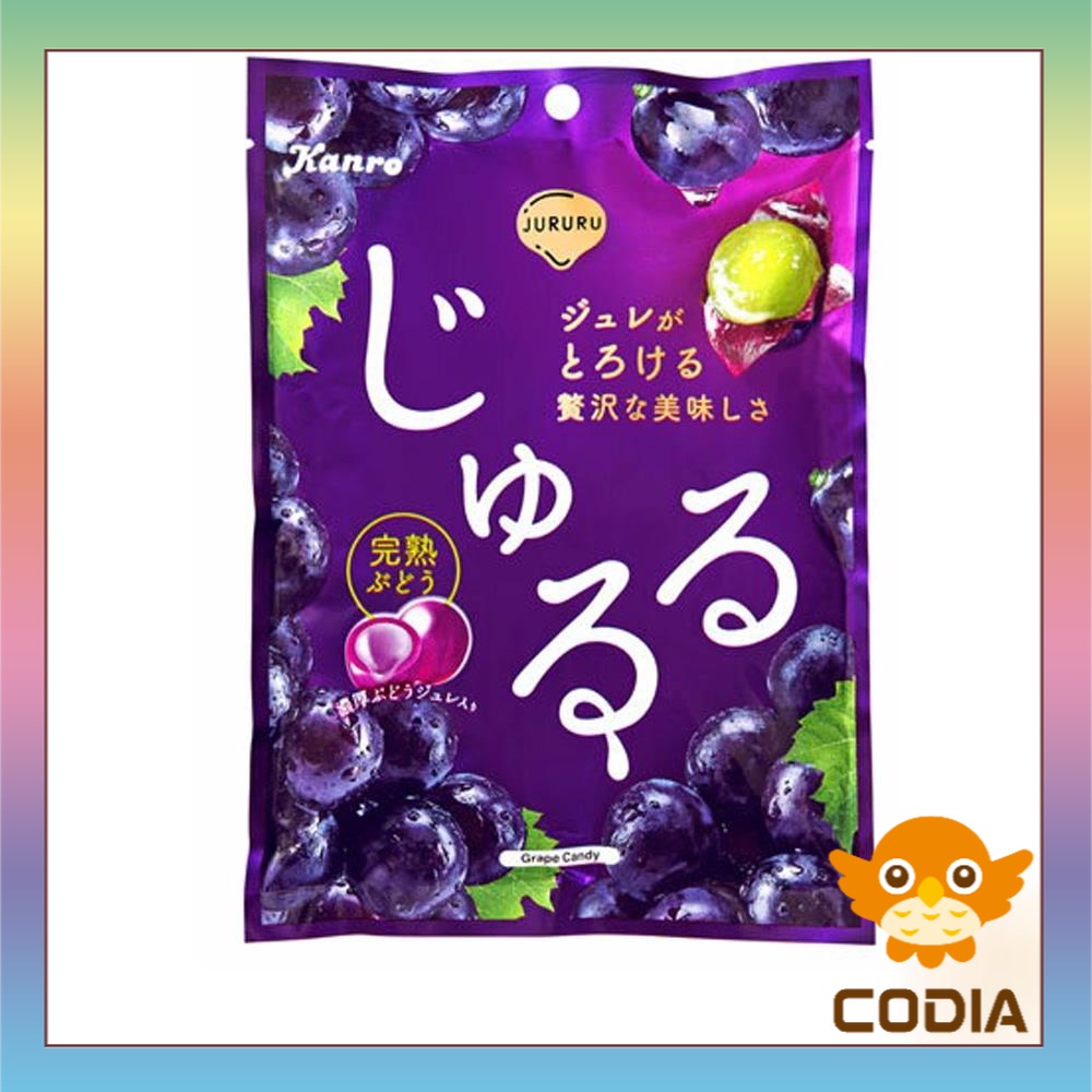 Kanro Kahlua Jururu Ripe Grape Candy - 65g (Made in Japan) | Shopee ...