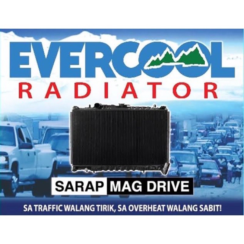 Evercool Plastic Aluminum Radiator for Nissan Sentra Lec 1993 - 1996 M ...