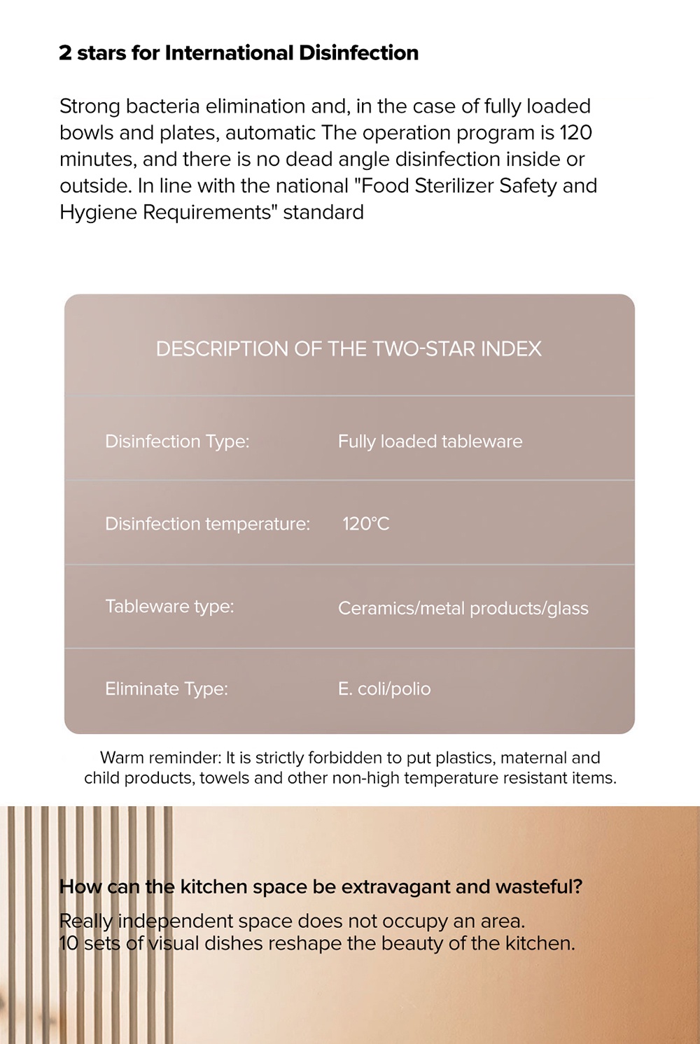 Yimi Disinfection Cabinet 50L High Temperature Disinfection Cupboard ...