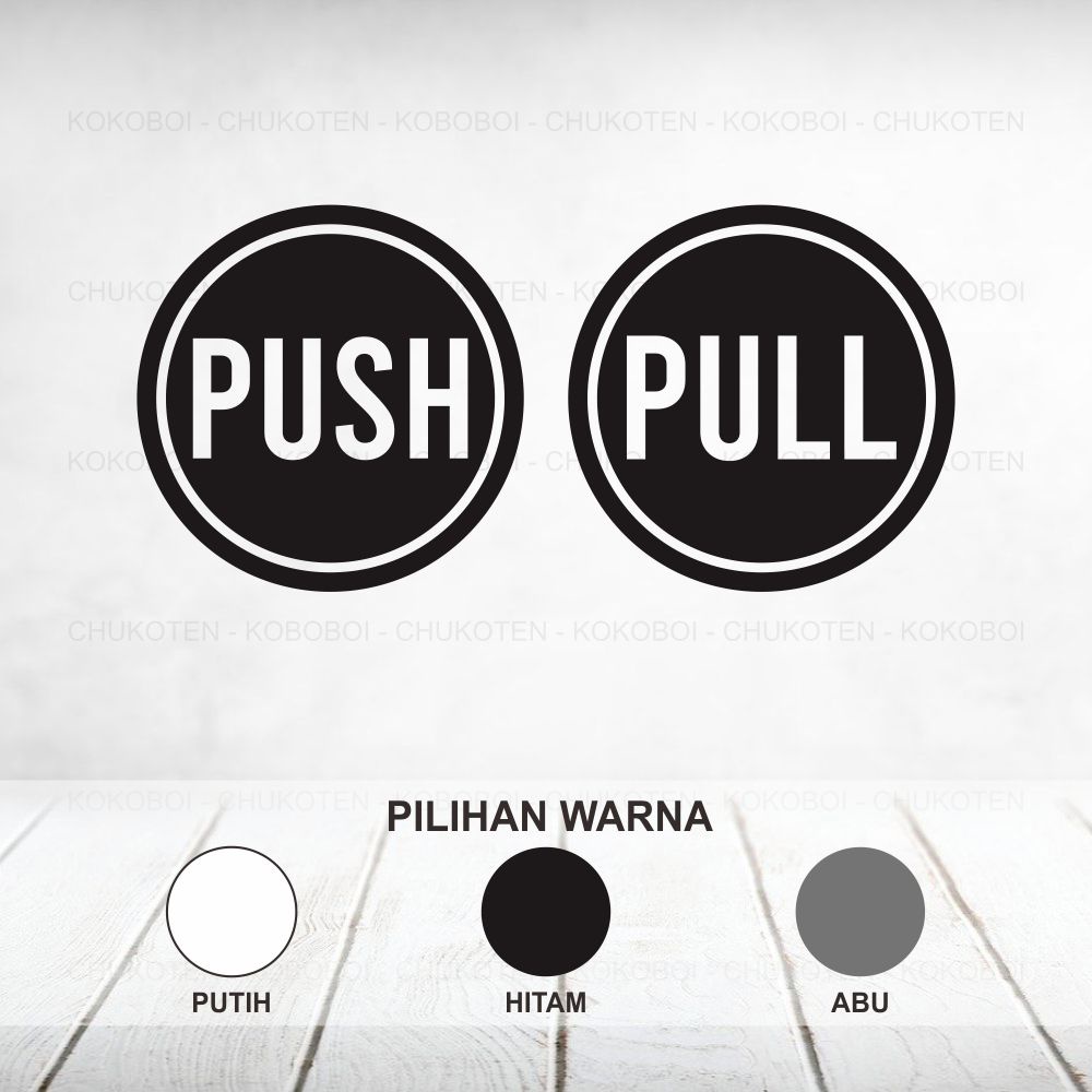 Round Push Pull Stickers for Glass Doors, Cafe Stickers, Signs, Logo ...