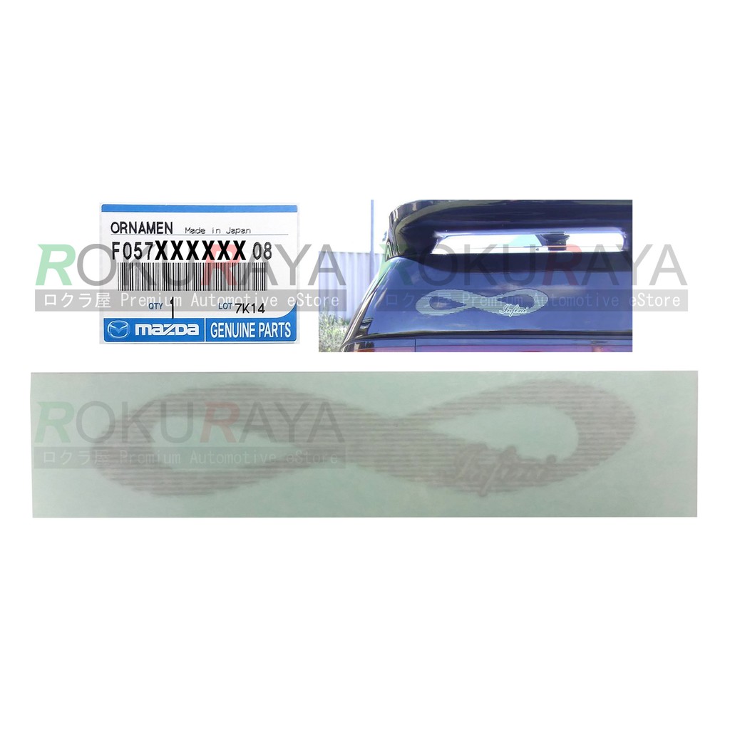 Mazda RX7 RX-7 FC3S INFINI JDM Spec Infini Model Car Rear Sticker ...