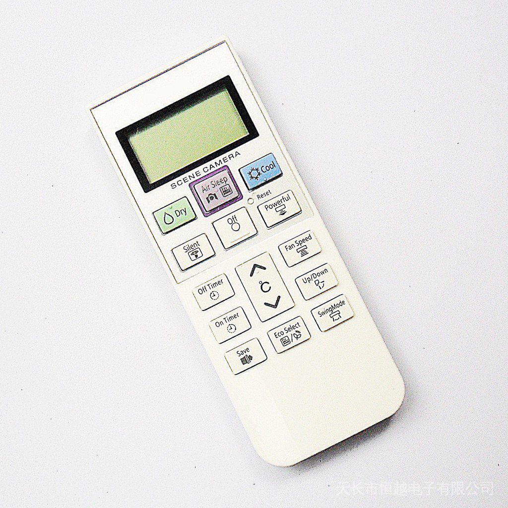 Remote control for Hitachi scene camera inverter series, remote for ...