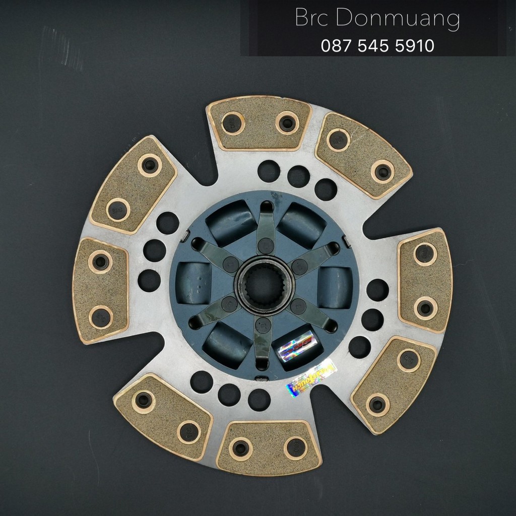 16 Copper Clutch Plate Dmax Vigo Titon Navara First Generation Chev Old ...
