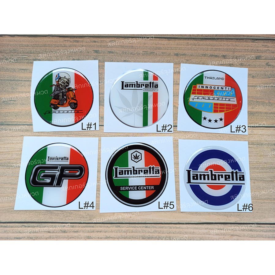 Lambretta EMBLEM STICKER embossed STICKER | Shopee Philippines