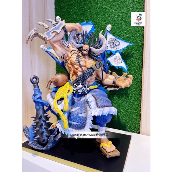 One Piece Kaido Figure 38cm 3KG One Piece Kaido Model Figure Heavy ...
