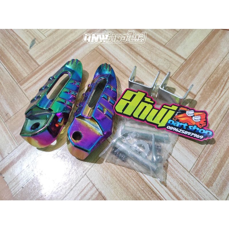 Footstep yamaha mio sporty smile soul mx fot step step step fotstep ...