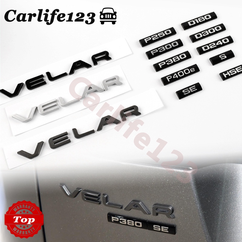 Land Rover Range Rover VELAR P250 P300 P380 HSE D180 D240 D300 Logo ...