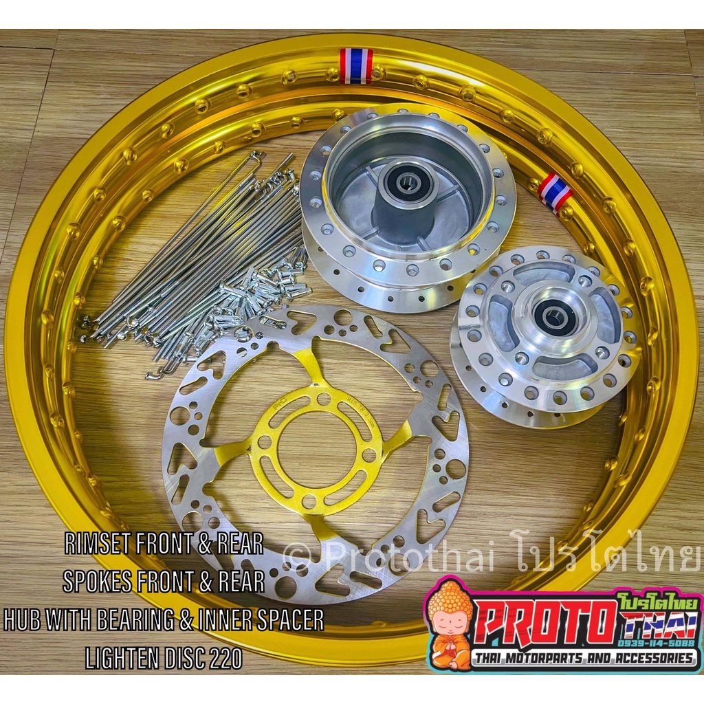 Rim Set with Bearing XRM125 / RS125 / WAVE 125 / WAVE 100 (Rim + Spokes ...