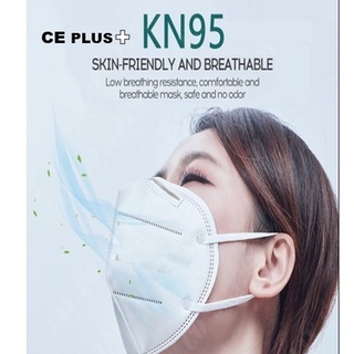 KN95 KOREAN 10PCS/Pack Face Mask | Shopee Philippines