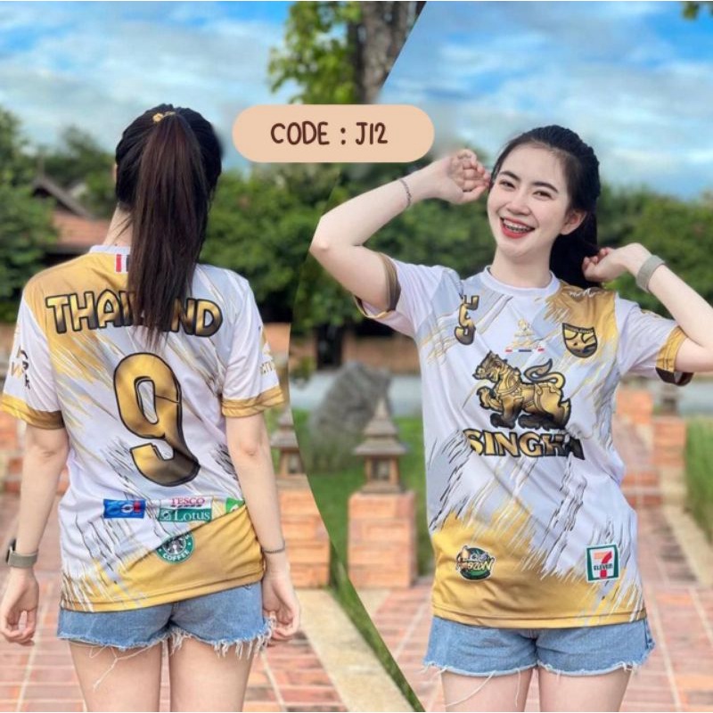 New Thailand Jersey Chang Couple T-Shirt 2023 New Short Sleeve | Shopee ...