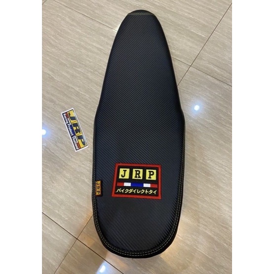 JRP DRY CARBON FLATSEAT (New Logo) | Shopee Philippines