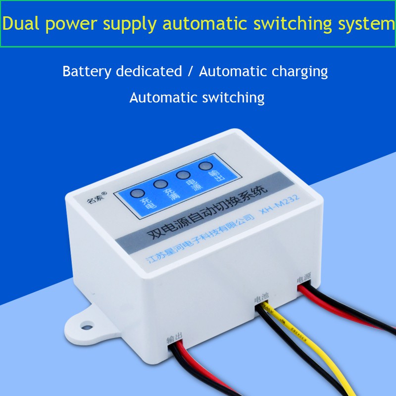 XH-M232 UPS Power Failure Automatic Switching Battery Module UPS ...