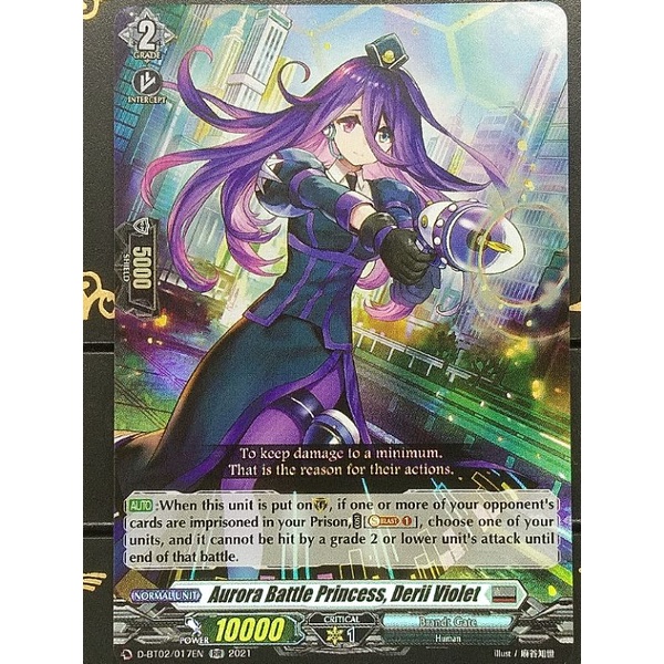 Aurora Battle Princess, Derii Violet (D-BT02/017EN RR) - Cardfight!! Vanguard OverDress | Shopee ...