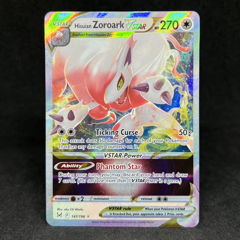 Pokemon TCG Hisuian Zoroark VStar Ultra Rare 147/196 2022 Sword & Shield Lost Origin Trading ...
