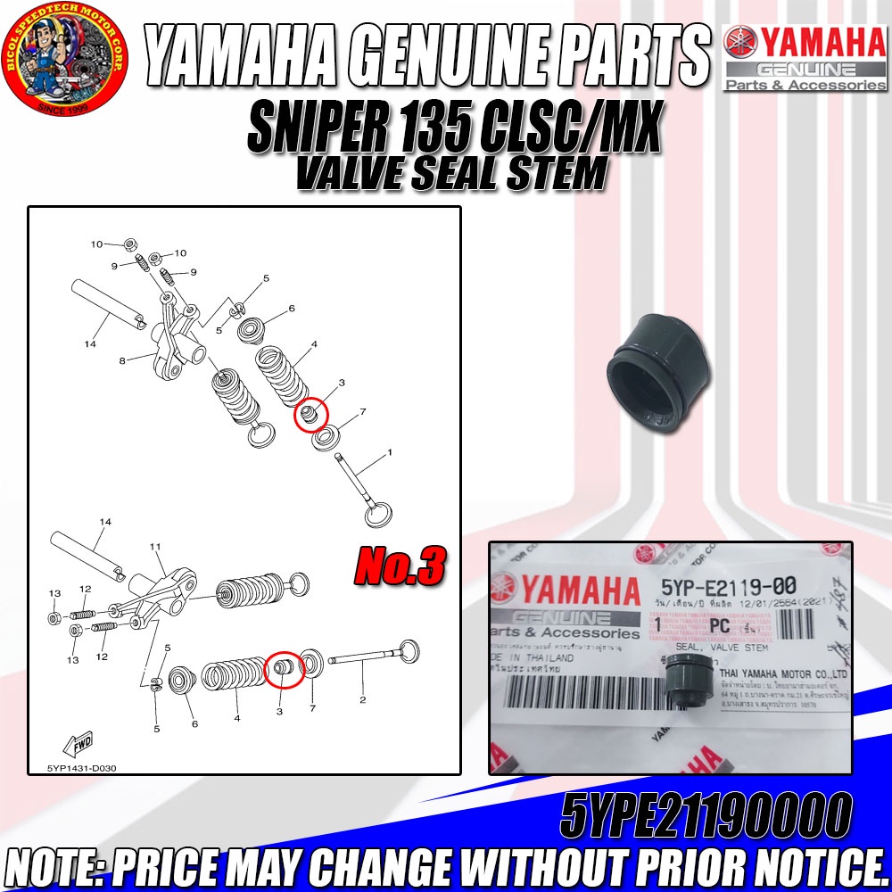 SNIPER 135 CLASSIC/MX VALVE SEAL STEM (YGP) (GENUINE: 5YP-E2119-00 ...