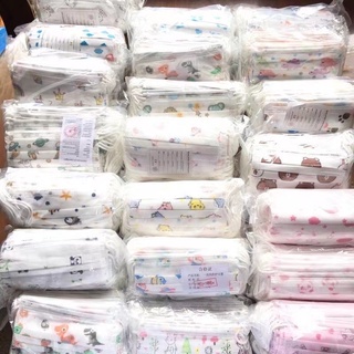 XD 50pcs/pack Kids Mask 3Ply Disposable face Mask | Shopee Philippines