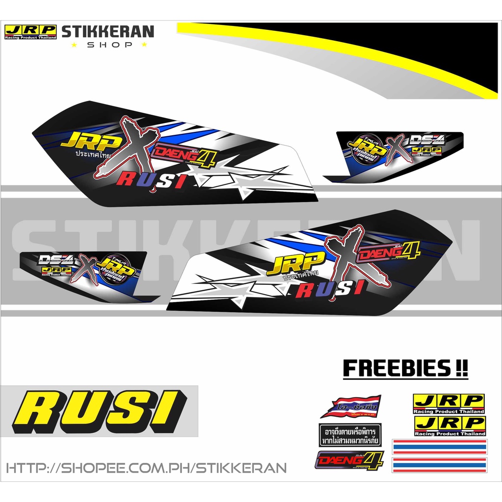 RUSI MACHO TC 150/125 JRP X DAENG DECAL | Shopee Philippines
