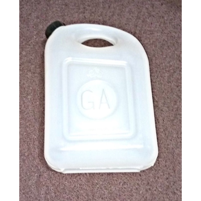 PUTIH Jerigen 5 LITER WHITE CURIGEN AG RABBIT | Shopee Philippines