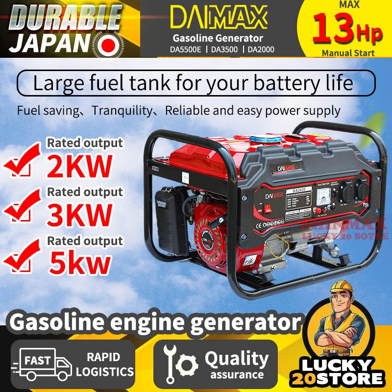 【DAIMAX】Portable Gasoline Generator 4 Stroke 220V 60HZ Household ...
