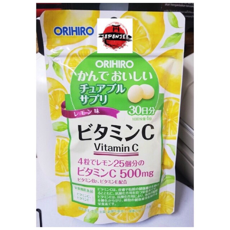 Orihiro Japan Chewable Vitamin C (120 tablets/30 days) | Shopee Philippines