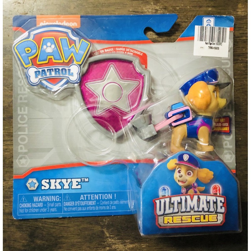 Paw Patrol Ultimate Fire Rescue Action Pup Pack (Sold per Pack ...