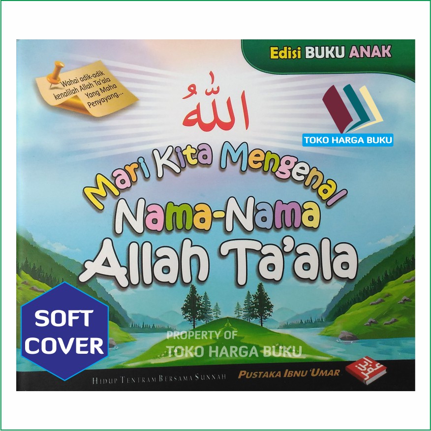 Let's Get to Know the Names of Allah Taala - Ibnu Umar Library | Shopee ...