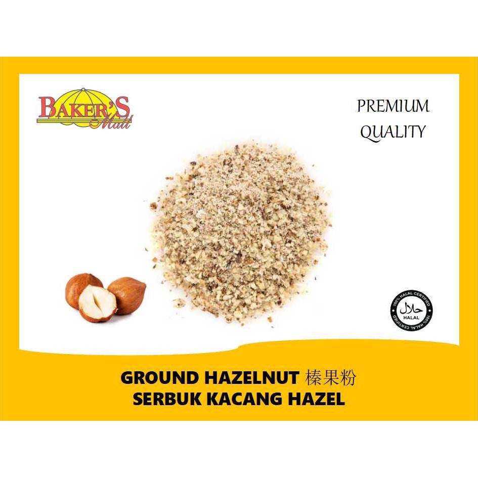 Ground Hazelnut ance果粉 Hazelnut Powder | Shopee Philippines