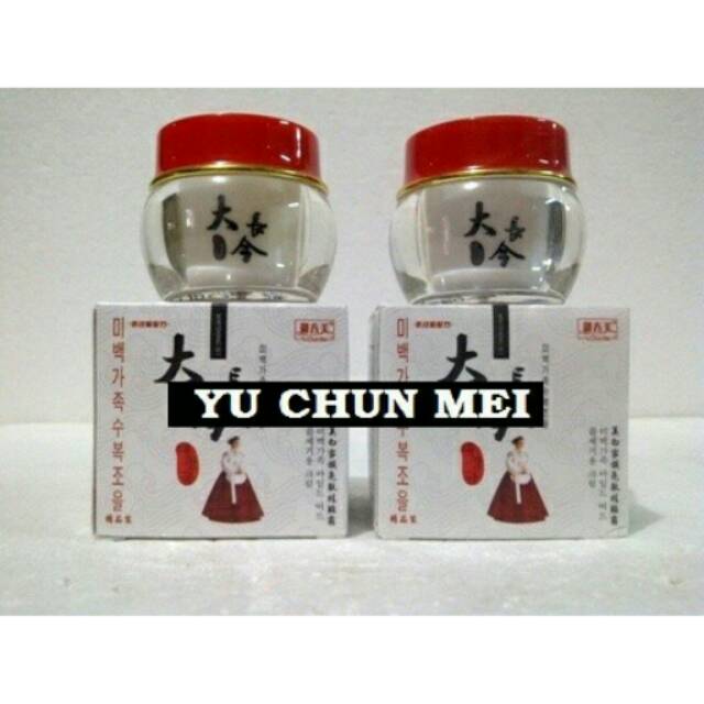 Cream Yu Chun Mei White / Yuchunmei Whitening Day Night | Shopee ...