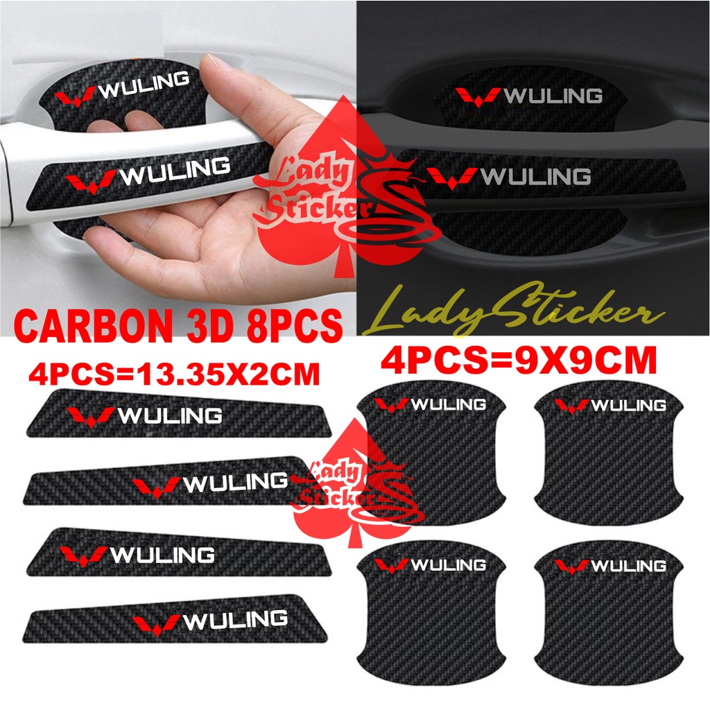 8pcs wuling car handle stickers 3d carbon stickers wuling almaz car ...