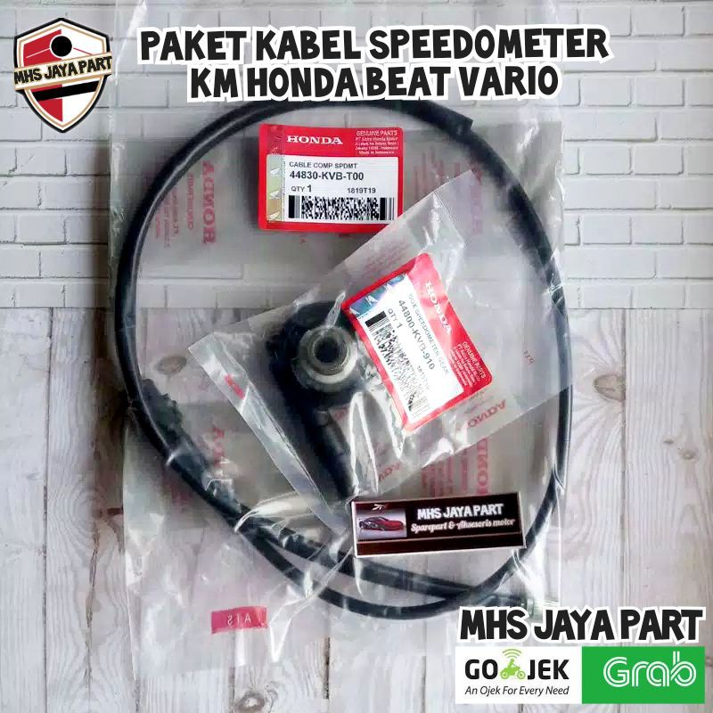Speedometer Cable Package GEARBOX BEAT VARIO Tojiro SPACY BEAT FI Cable KM BEAT VARIO KVB BEAT ...