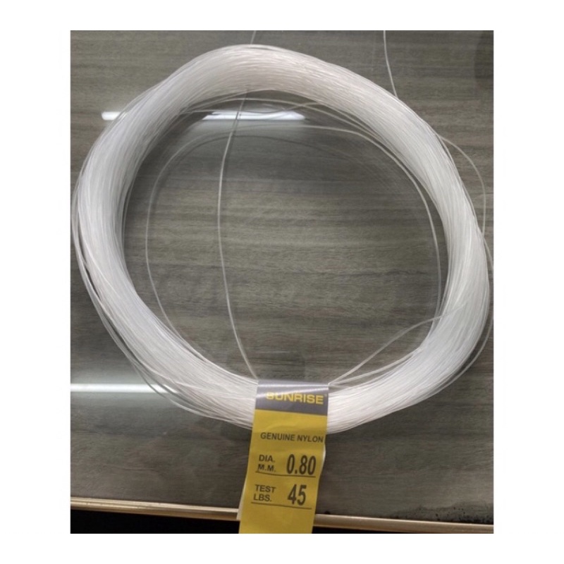 SUNRISE Tansi / String Nylon Monoline | Shopee Philippines