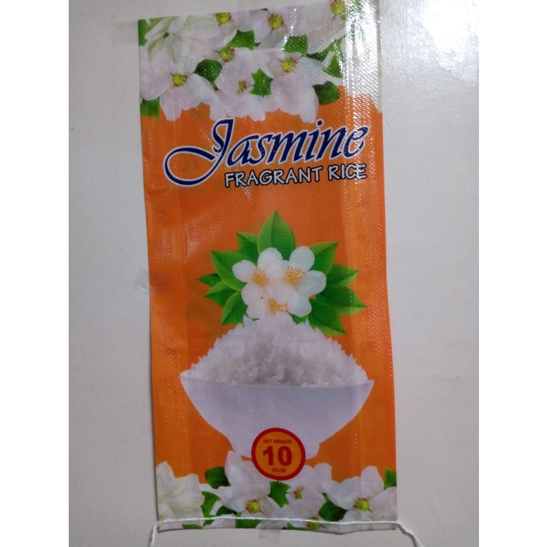 Double Laminated Rice Sacks 10kg Capacity (SAKO ONLY WALANG LAMAN BIGAS ...