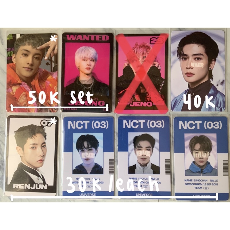 Mark glitch lenti concept jeno jaehyun renjun id card sungchan kun ...