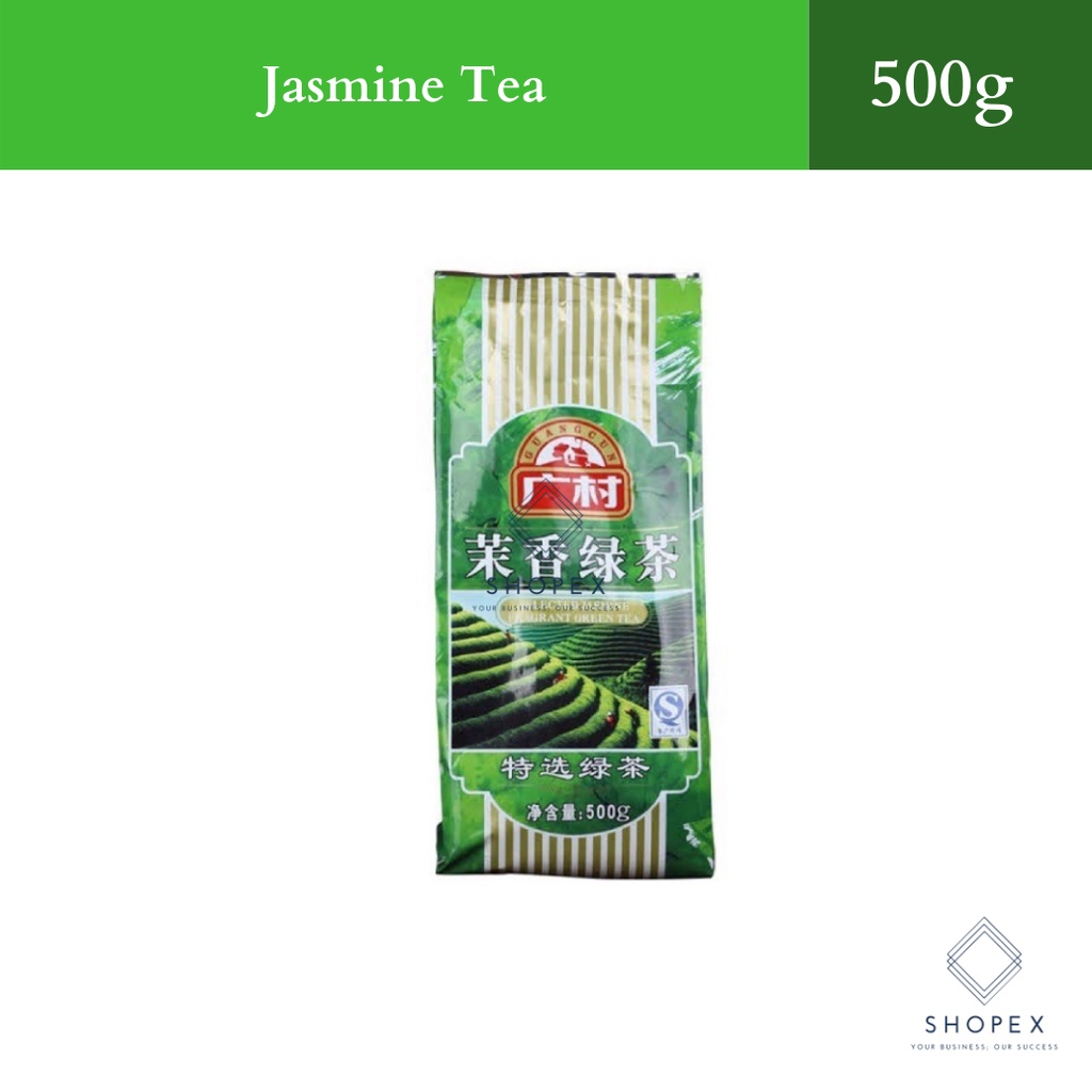 Guancun Assam Black Tea Loose 500G Jasmine Tea - Ceylon Tea - Roasted ...