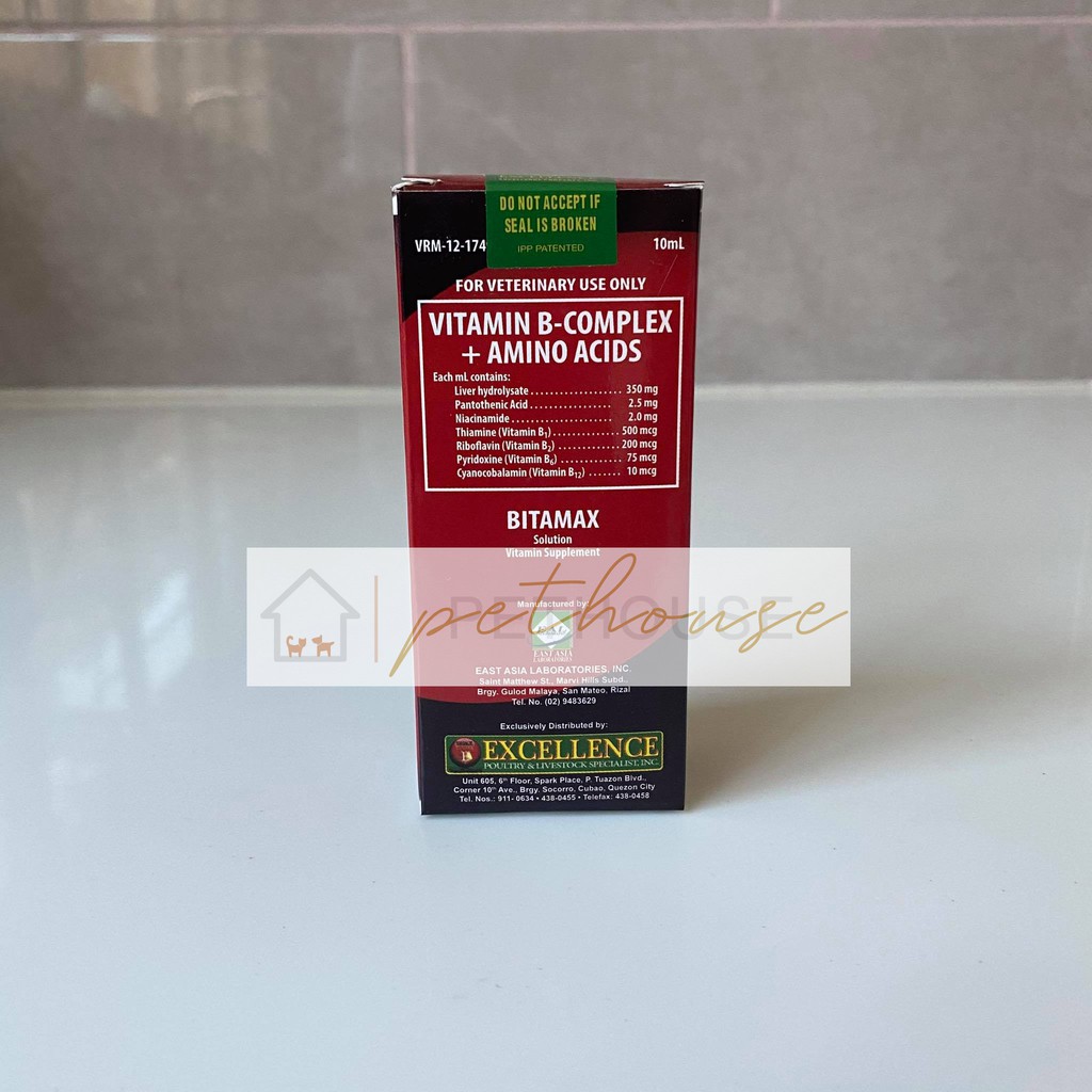 Bitamax B Complex (10ml) | Shopee Philippines
