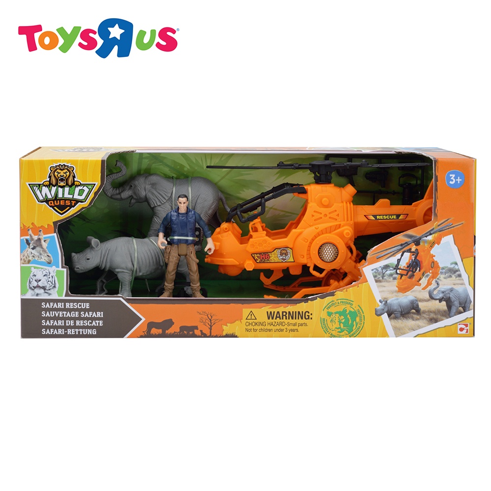 Wild Quest - Safari Animal Rescue | Shopee Philippines