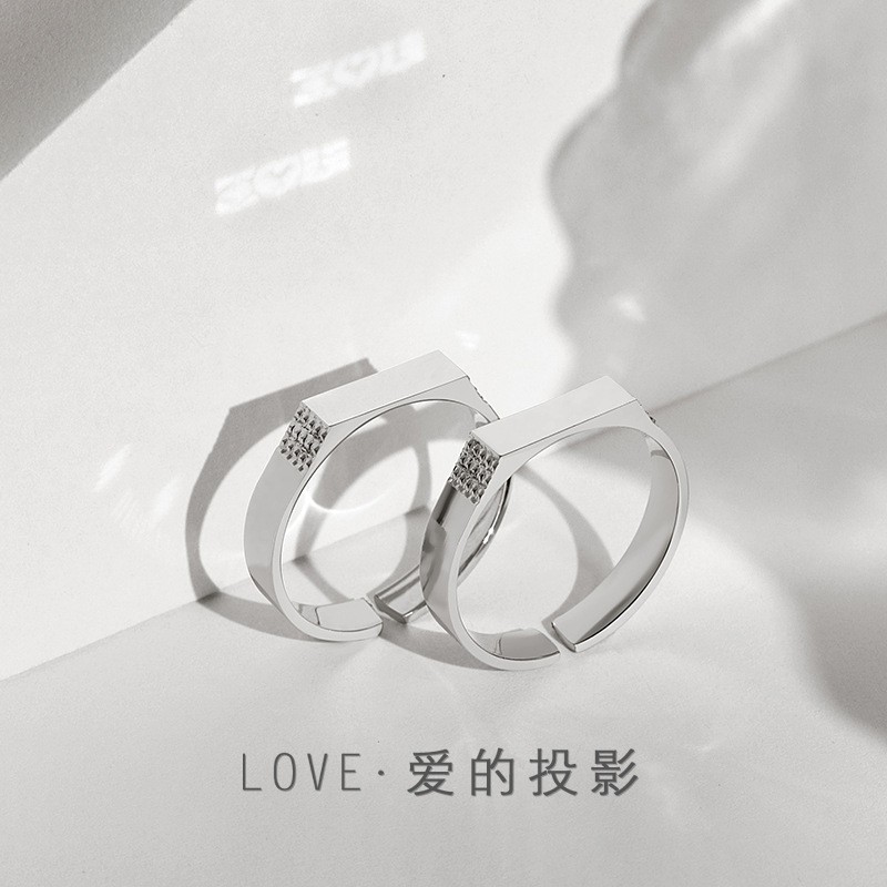 New Wancheng Yanguang Projection Ring Female Douyin Online Influencer ...