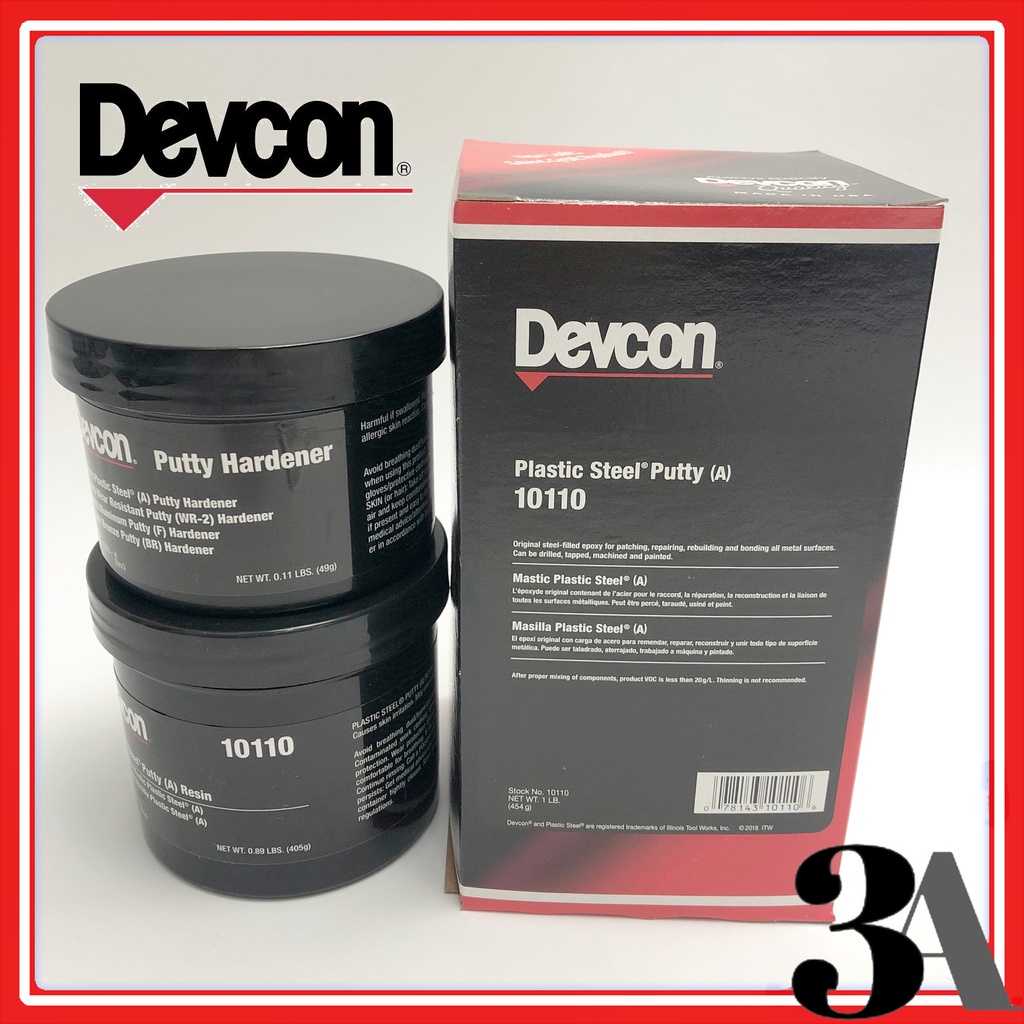 Devcon 10110 Plastic Steel Putty 10110 (A) 1lbs | Shopee Philippines