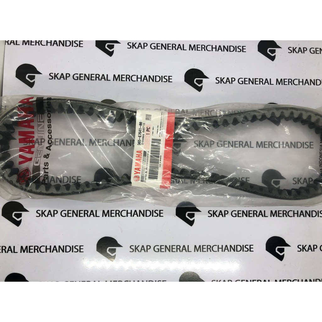 YAMAHA - V-BELT DRIVE - AEROX / NMAX ( B65-E7641-00 / 2DP-E7641-00 ...