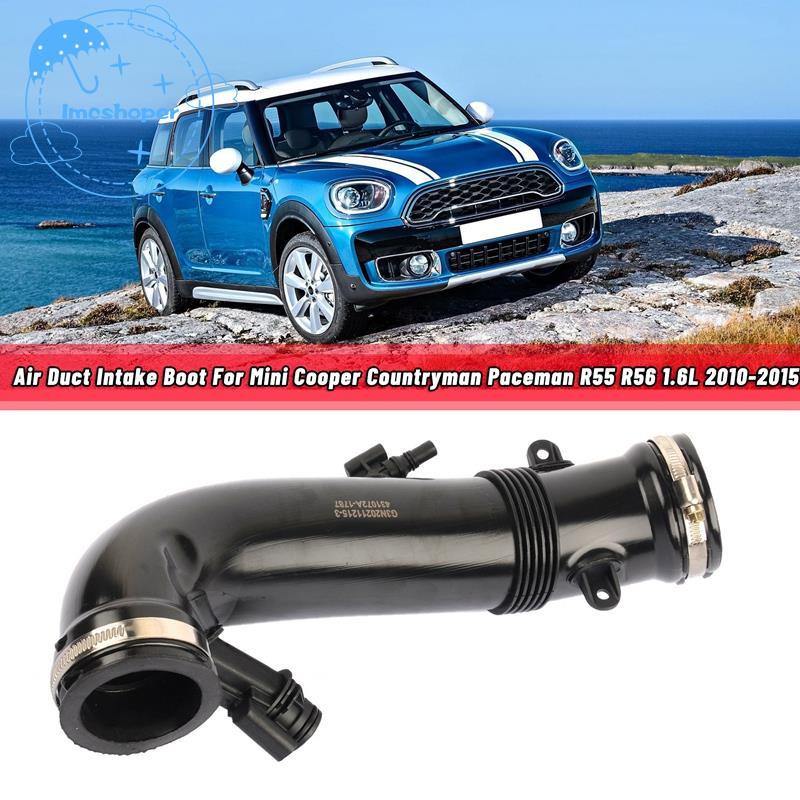 13717627501 Car Air Duct Intake Boot for- Mini Cooper Countryman ...