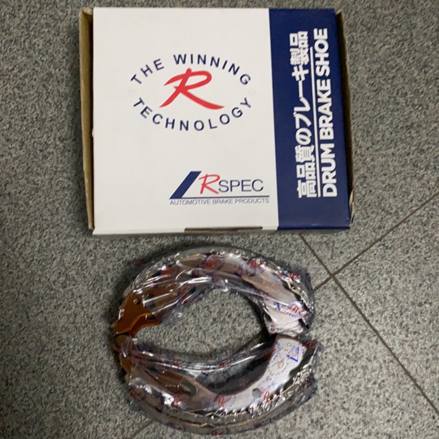 RSPEC Brake Shoe Kia Pride Rear | Shopee Philippines